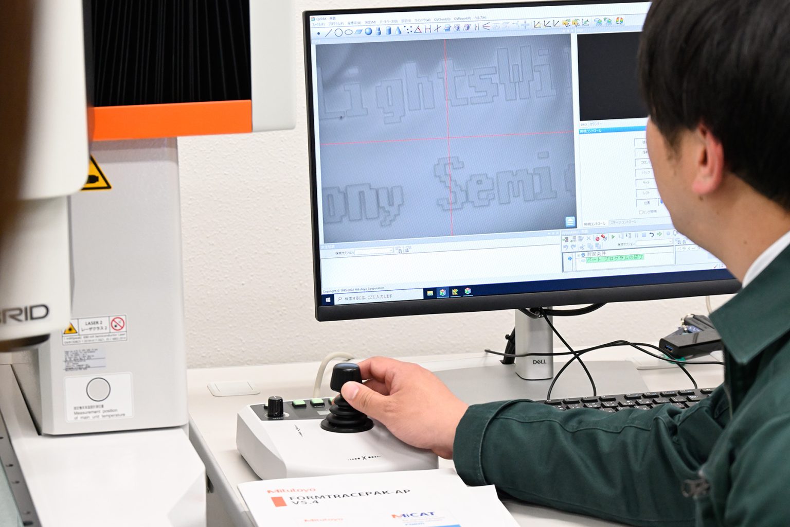 ミニマルファブを使った製造プロセスに挑戦！ 半導体づくりを体験してみた | LightsWill(ライツウィル)